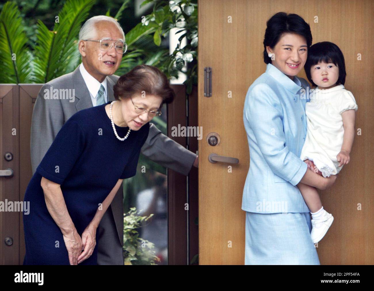 Sisters Princess Masako