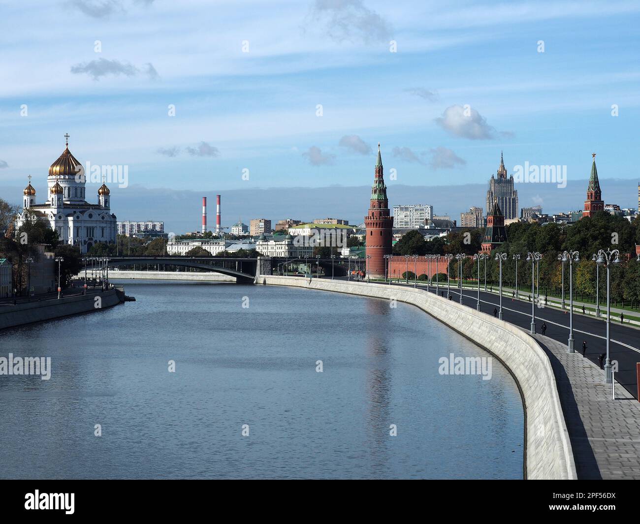 Moskva river, Moskvá-reká, Moscow, Russia Stock Photo - Alamy