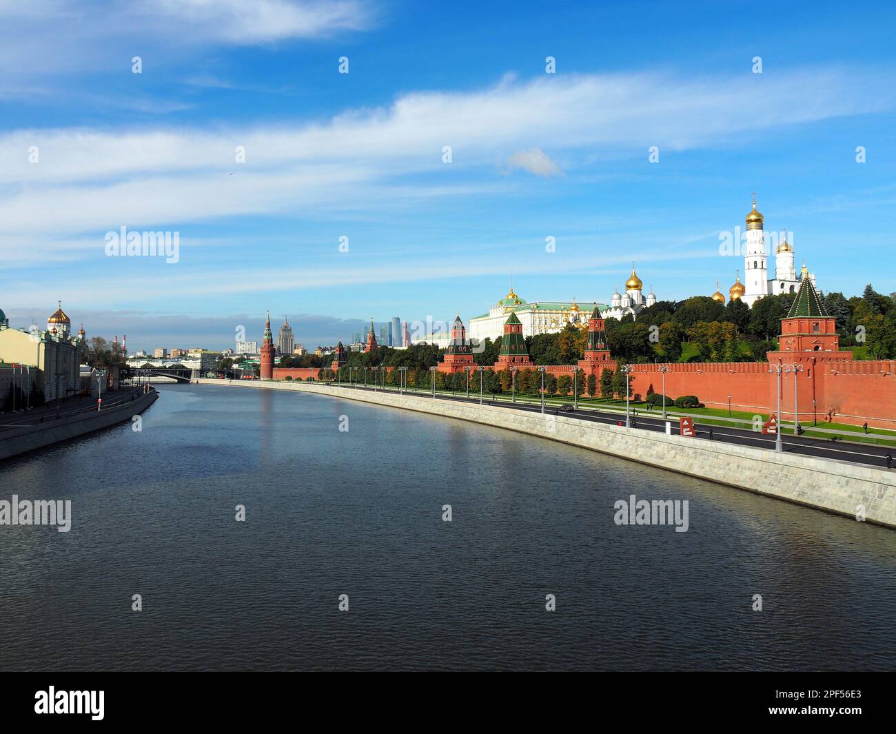 Reka moscow hi-res stock photography and images - Alamy