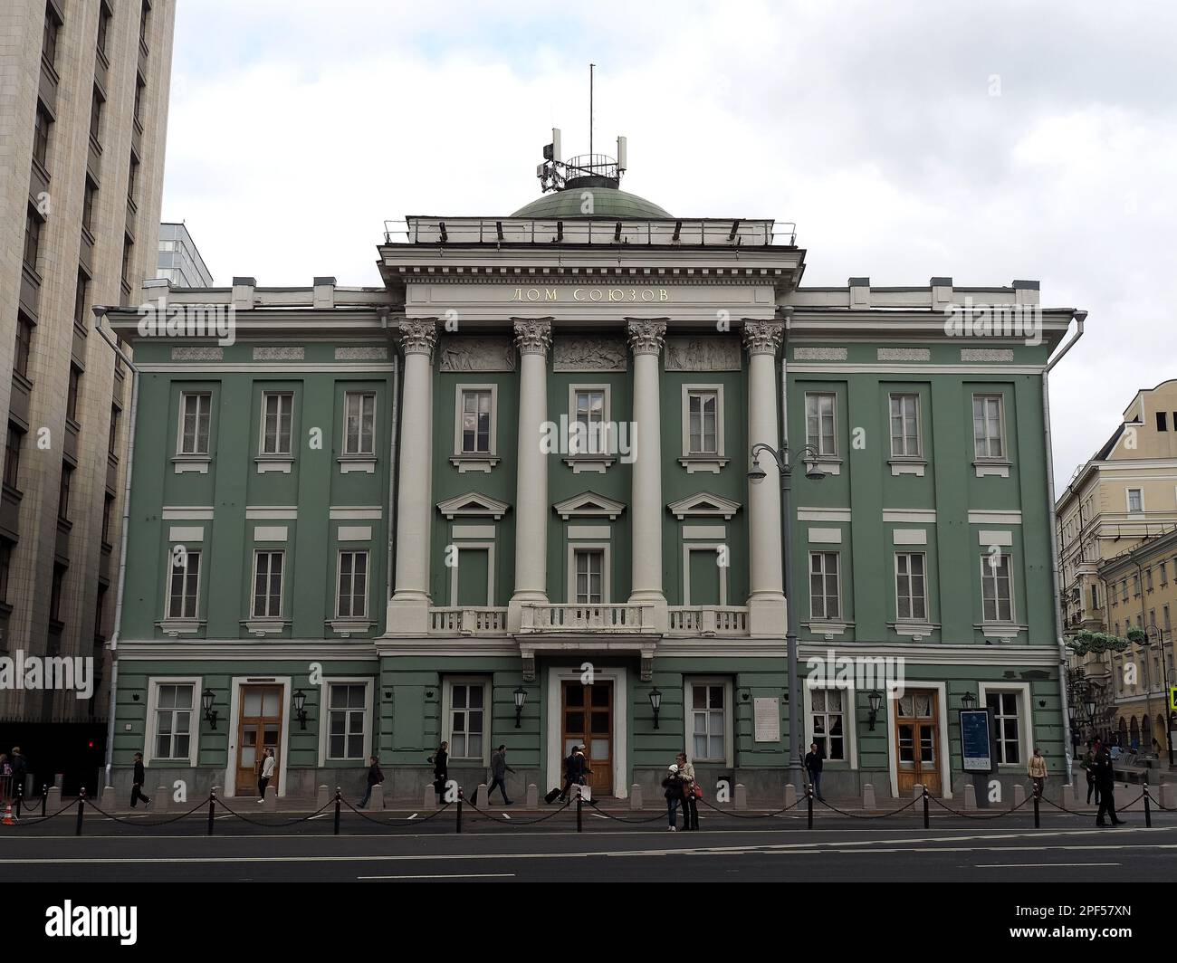 Dom soyuzov hi-res stock photography and images - Alamy