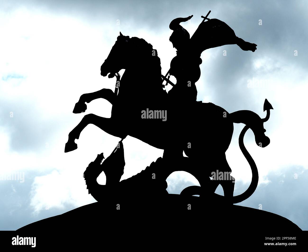 statue of Saint George, Moscow, Russia Stock Photo - Alamy