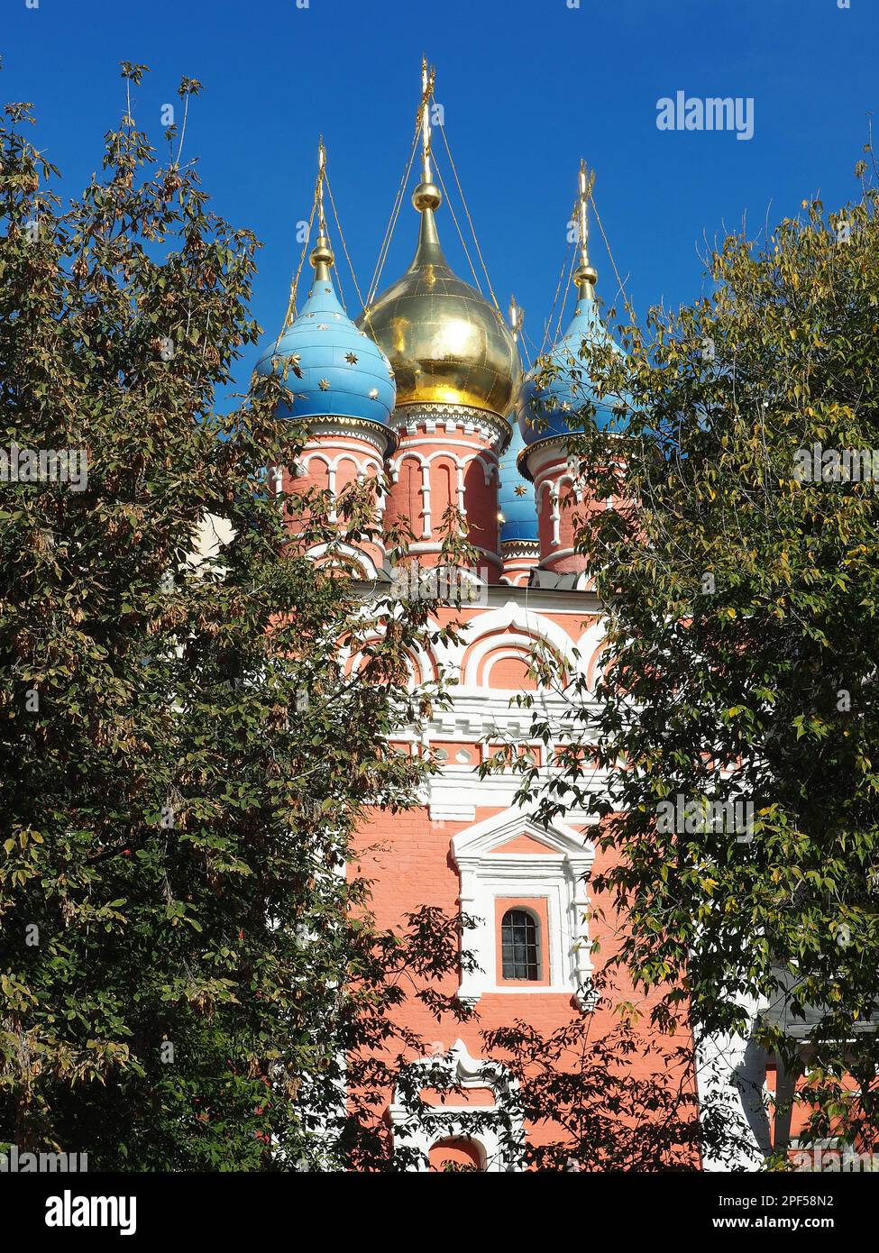 Church of St. George on Pskov Hill, Russian Orthodox Church, Moscow ...
