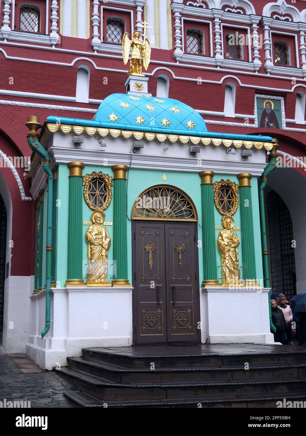 Voskresenskiye Vorota, Resurrection Gate, Iberian Gate and Chapel ...