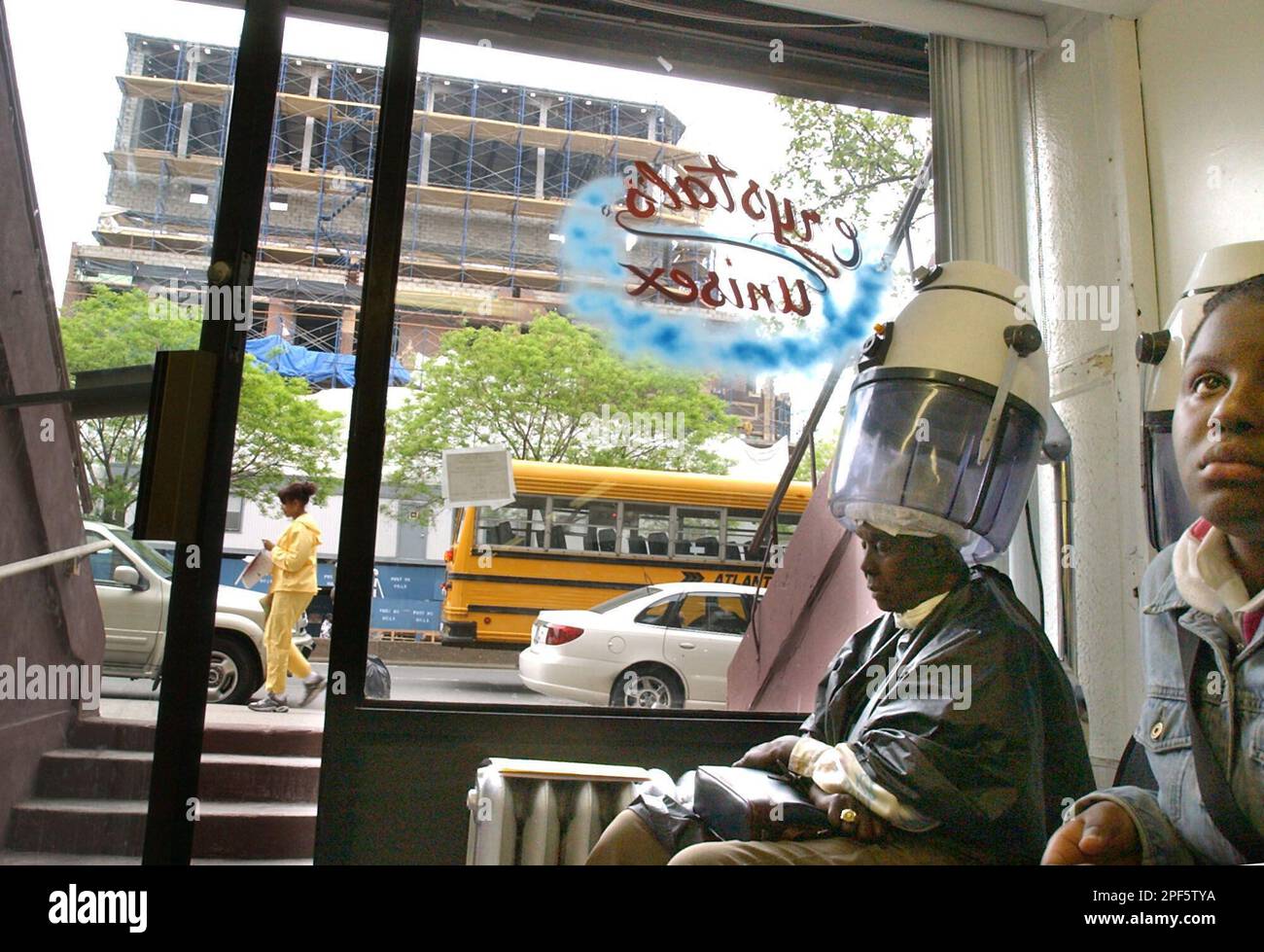 ** ADVANCE FOR WEEKEND EDITIONS, JULY 31-AUG. 3 **The Thurgood Marshall ...