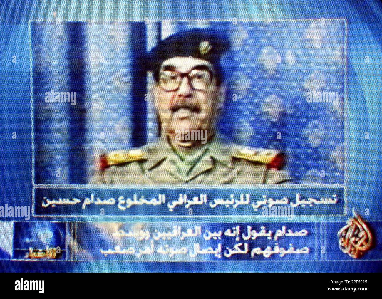 This a framegrab off Arabic television channel Al-Jazeera showing ...