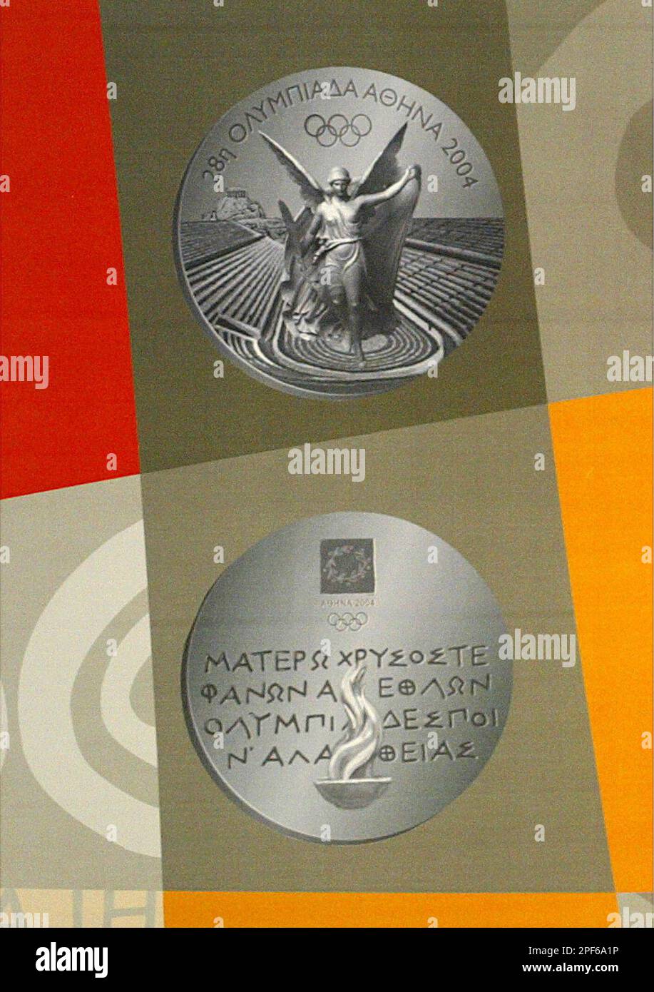 2004 Olympic Medal Design