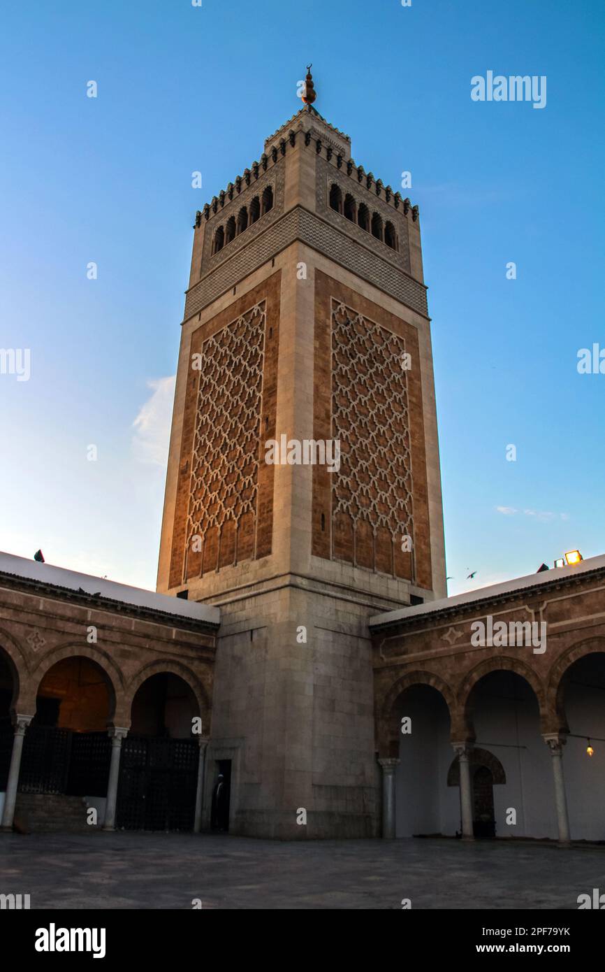 The Historic Zitouna Mosque. Tunisian Heritage in the Medina of Tunis ...