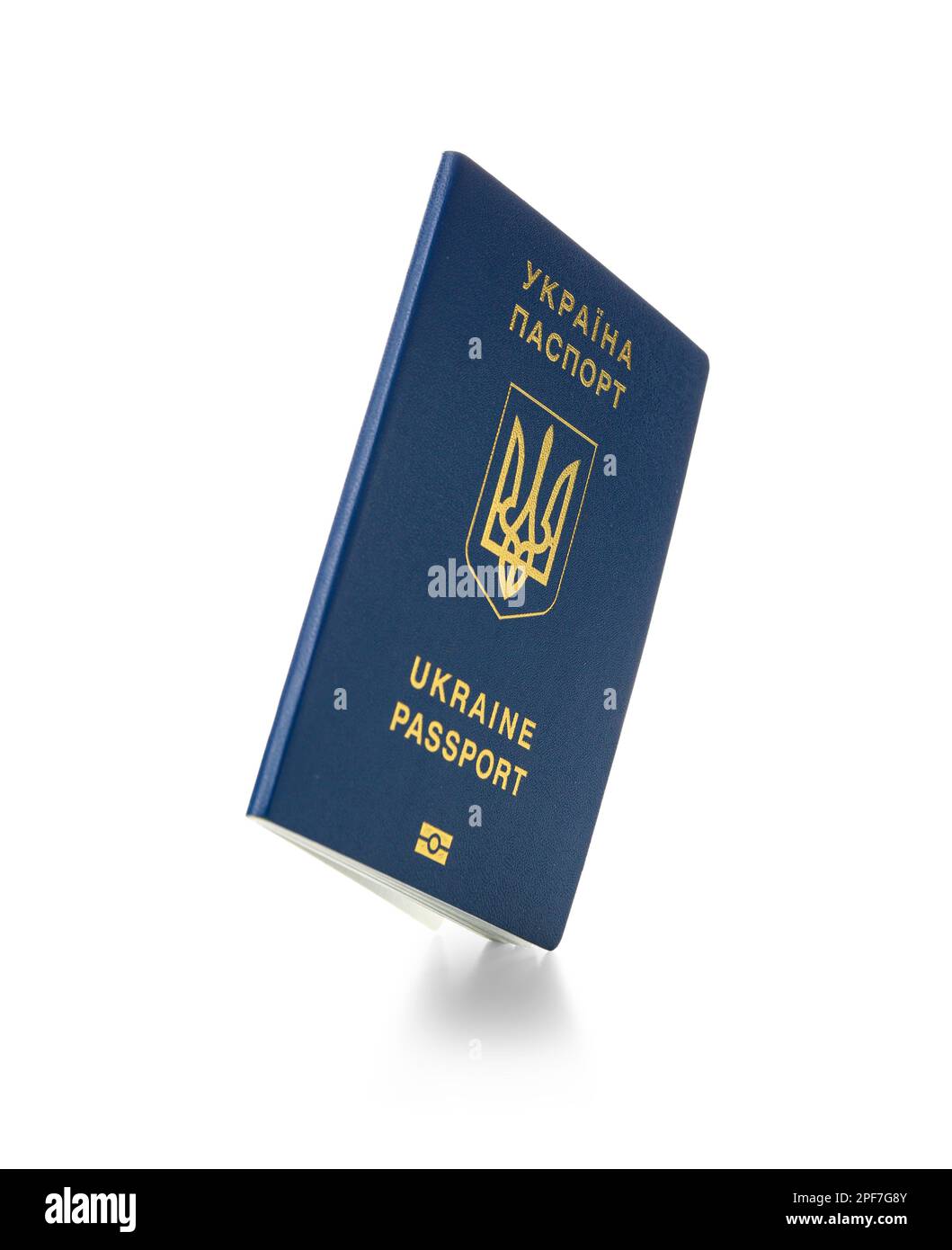 Ukrainian passport on white background Stock Photo - Alamy