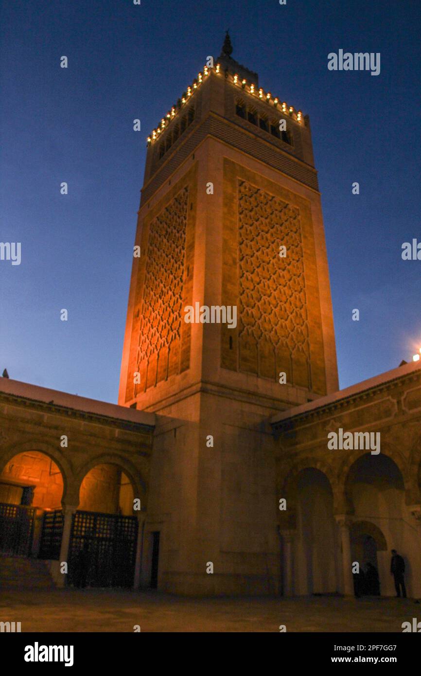 The Historic Zitouna Mosque. Tunisian Heritage in the Medina of Tunis ...
