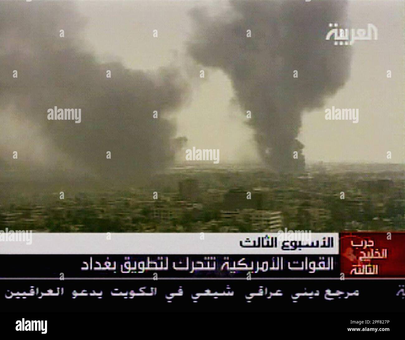 In this image from video, smoke rises after several explosions in ...