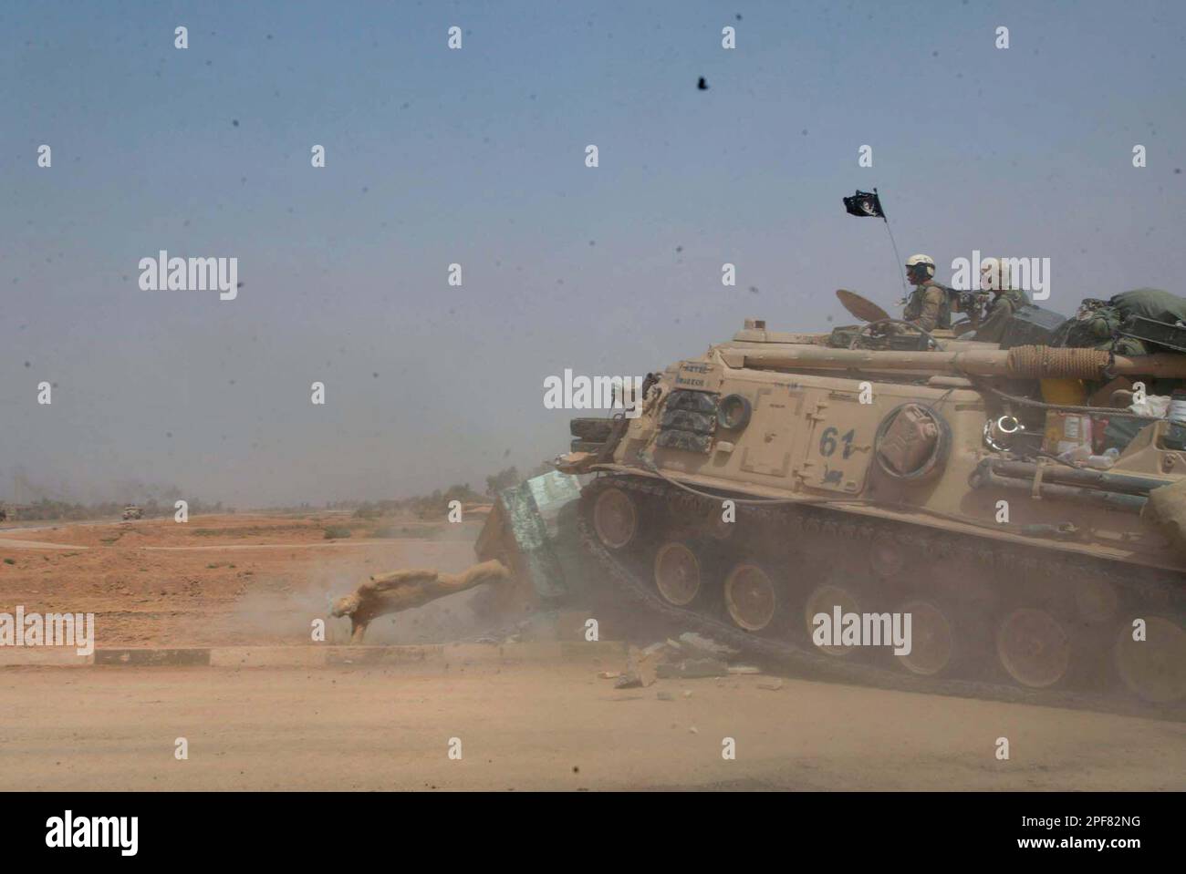 A U.S. Army vehicle from the 4th Battalion 64 Armor Regiment "Assasins ...
