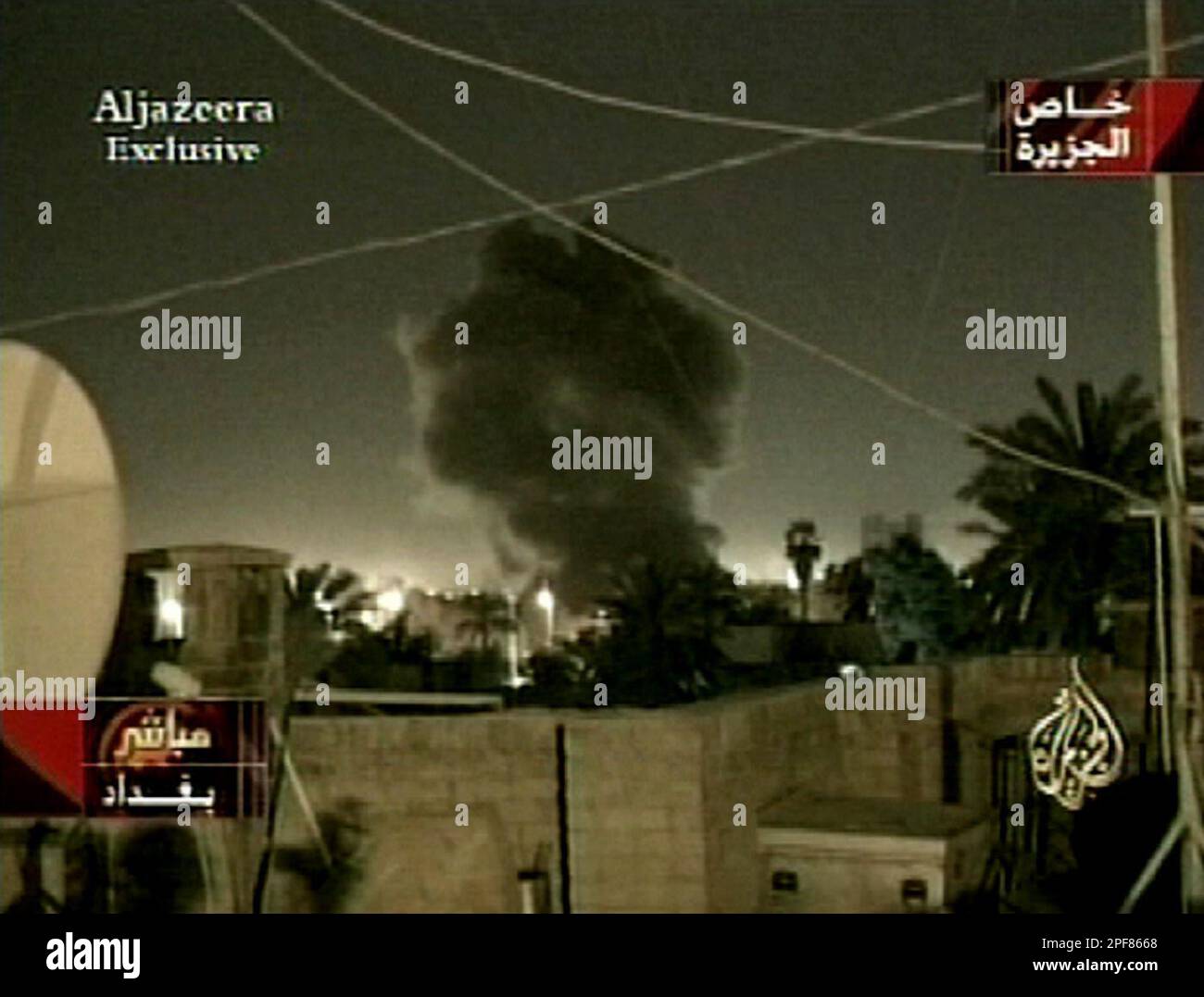 Smoke from an explosion, seen in this image from video, rises over ...