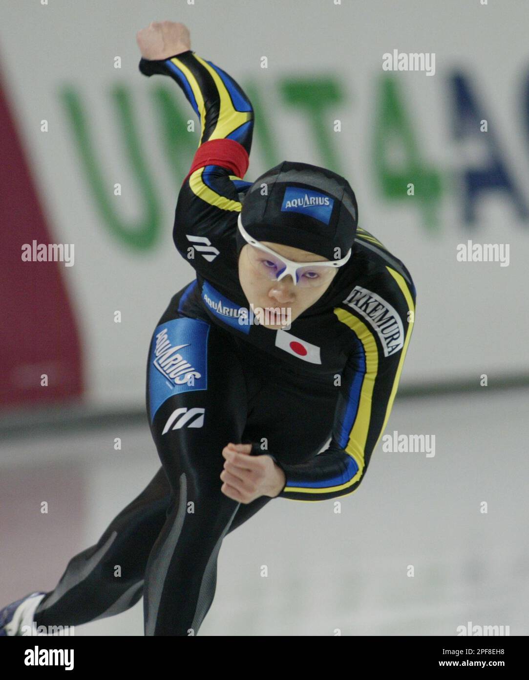 Japan's Shihomi Shinya in action of the 1,000 meters distance race at ...