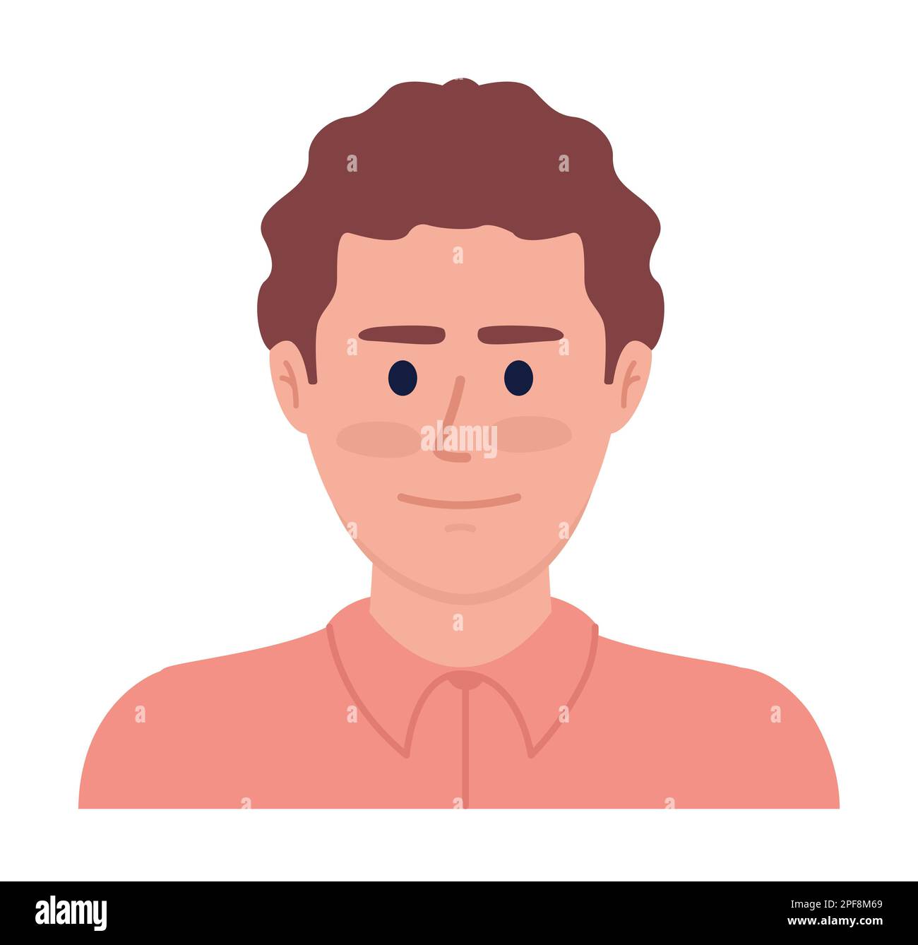 Smiling male face for office worker id semi flat color vector character ...