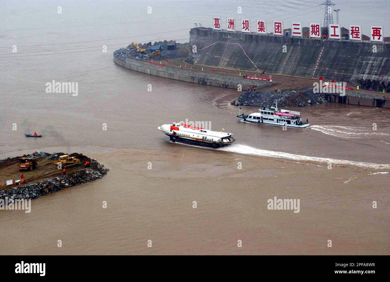 The last ferry passes through the man-made diversion channel at the ...