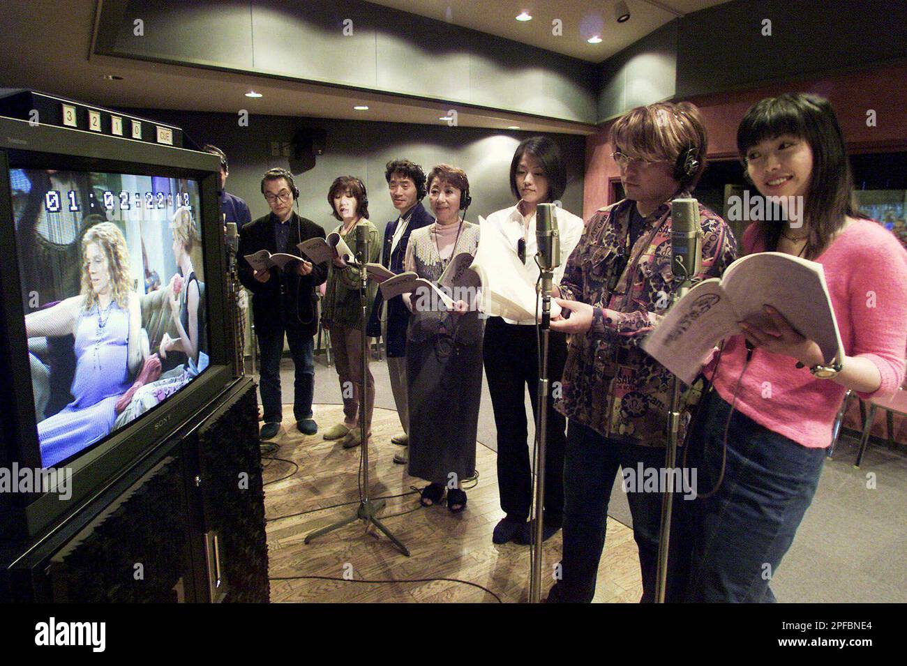 Voice actors, from right, Sakiko Uran, Toshiyuki Morikawa, Yoko Somi ...