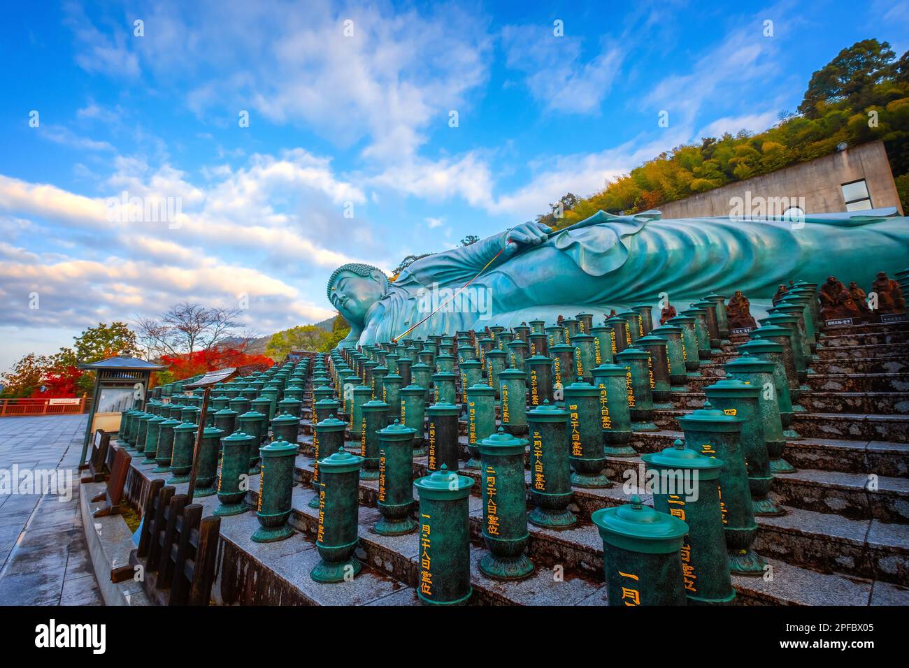 Fukuoka, Japan - Nov 21 2022: Nanzoin Temple in Fukuoka is home to a ...