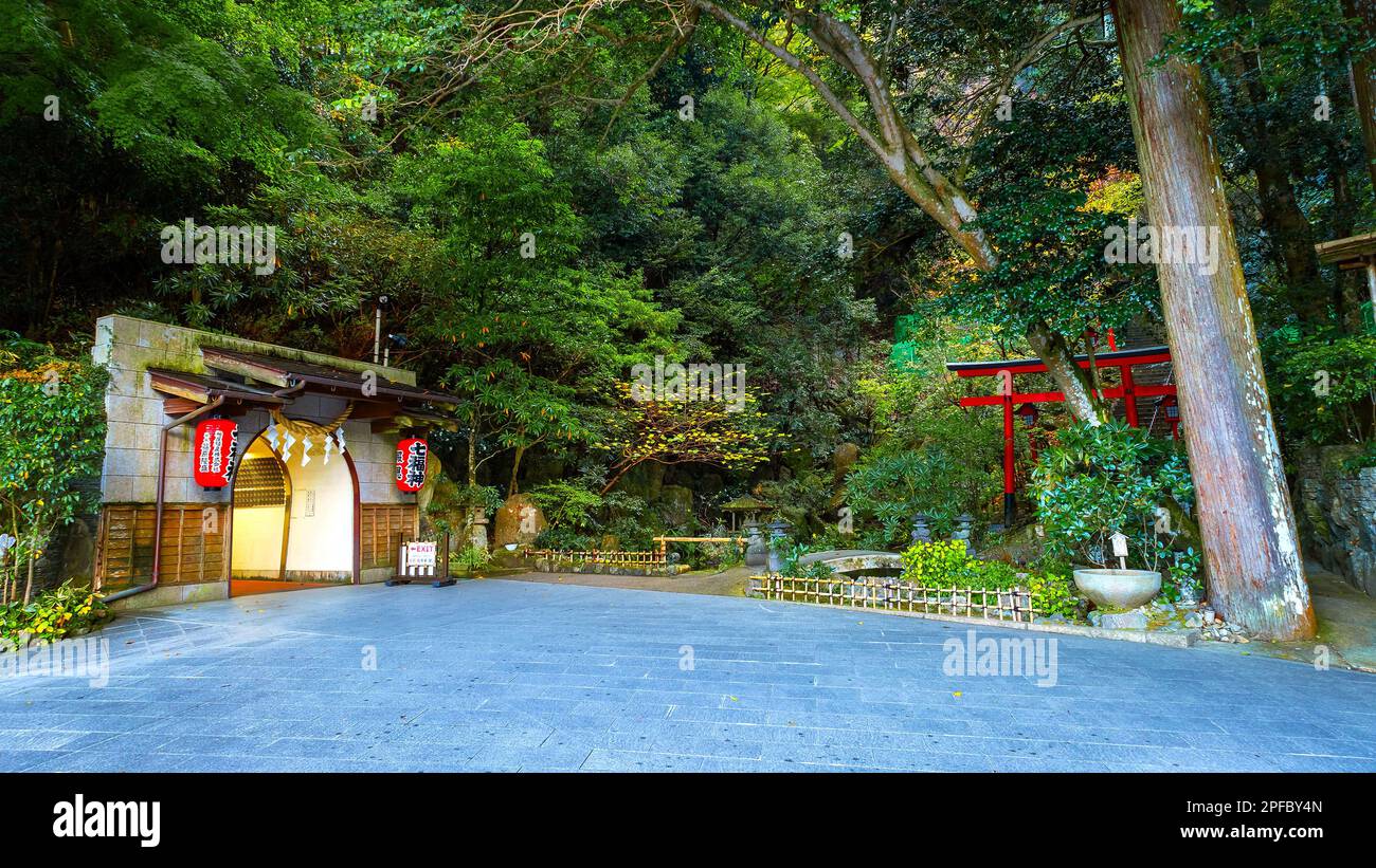 Fukuoka, Japan - Nov 21 2022: Nanzoin Temple in Fukuoka is home to a ...