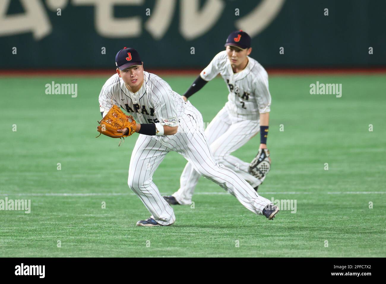Tokyo, Japan. 16th Mar, 2023. (L-R) Munetaka Murakami, Sosuke Genda ...