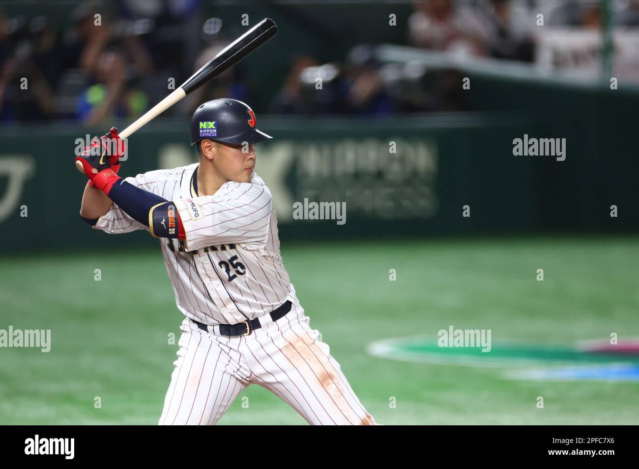 Tokyo, Japan. 16th Mar, 2023. Kazuma Okamoto (JPN) Baseball : 2023 ...