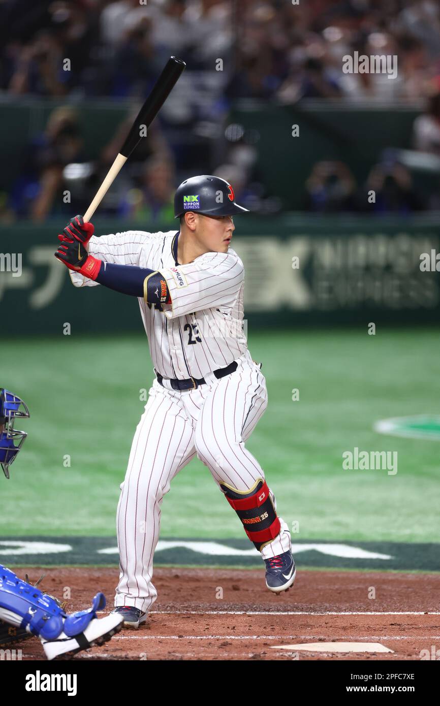 Tokyo, Japan. 16th Mar, 2023. Kazuma Okamoto (JPN) Baseball : 2023 ...