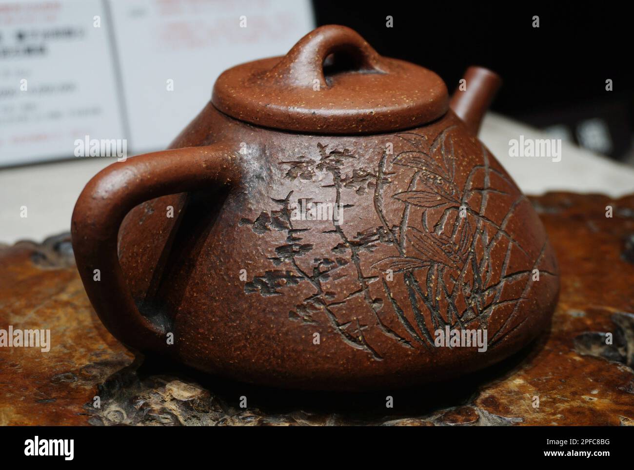 Hangzhou, China. 13th Mar, 2023. HANGZHOU, CHINA - MARCH 13, 2023 ...