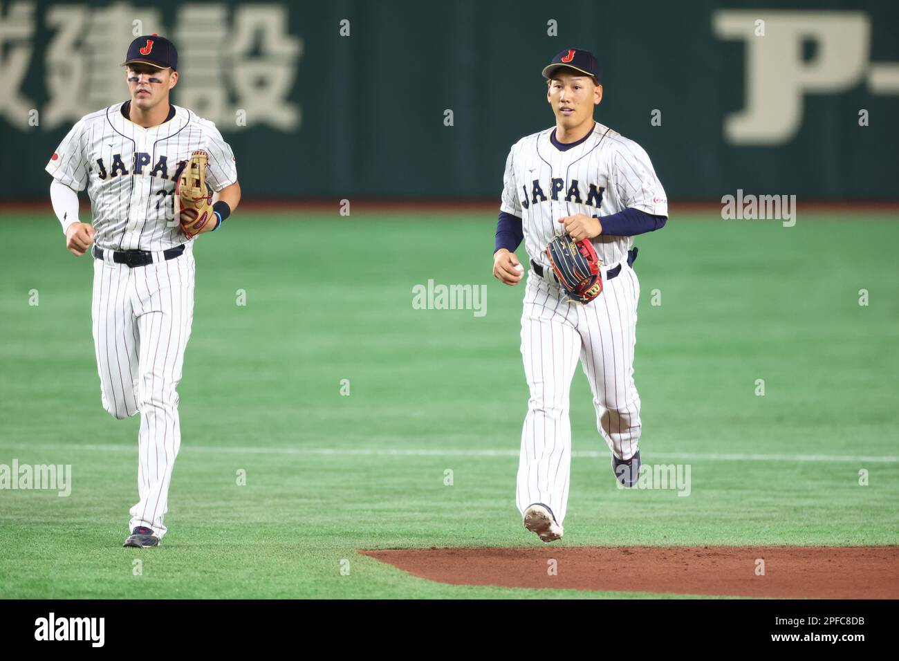 Tokyo, Japan. 16th Mar, 2023. (L-R) Lars Nootbaar, Masataka Yoshida (JPN) Baseball : 2023 World ...