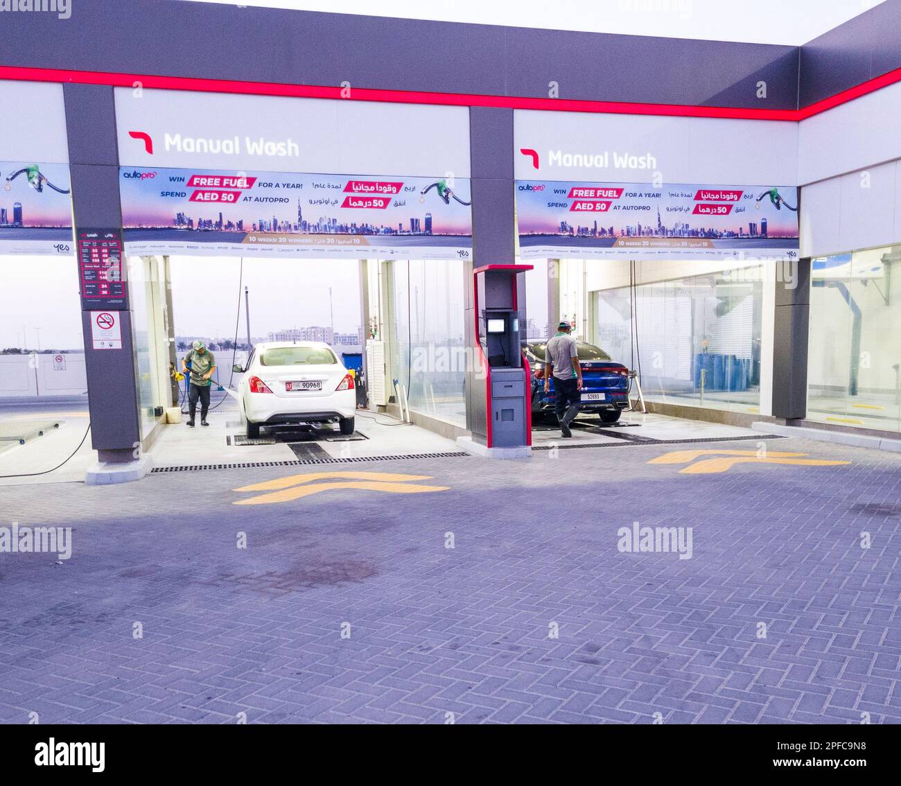Dubai, UAE - 10.14.2022 - Car wash facility in one of the service ...
