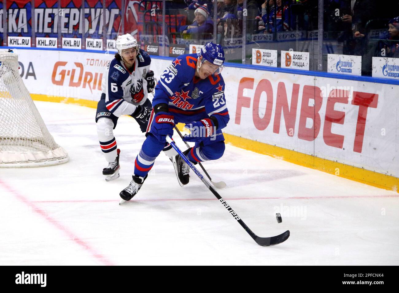 Saint Petersburg, Russia. 16th Mar, 2023. SKA Hockey Club player ...