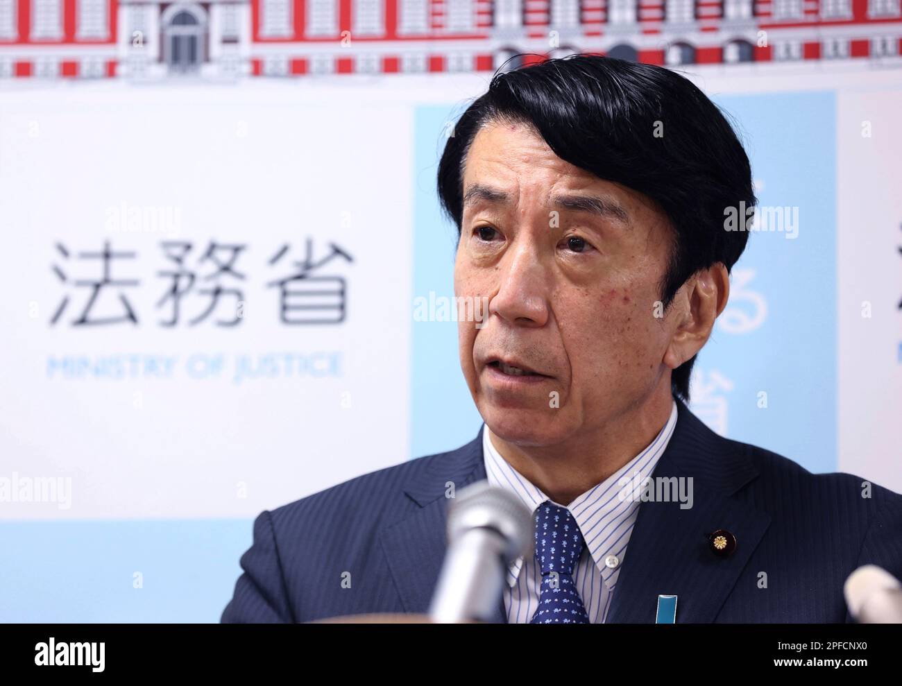 Japanese Minister of Justice Ken Saito attends a press conference to ...