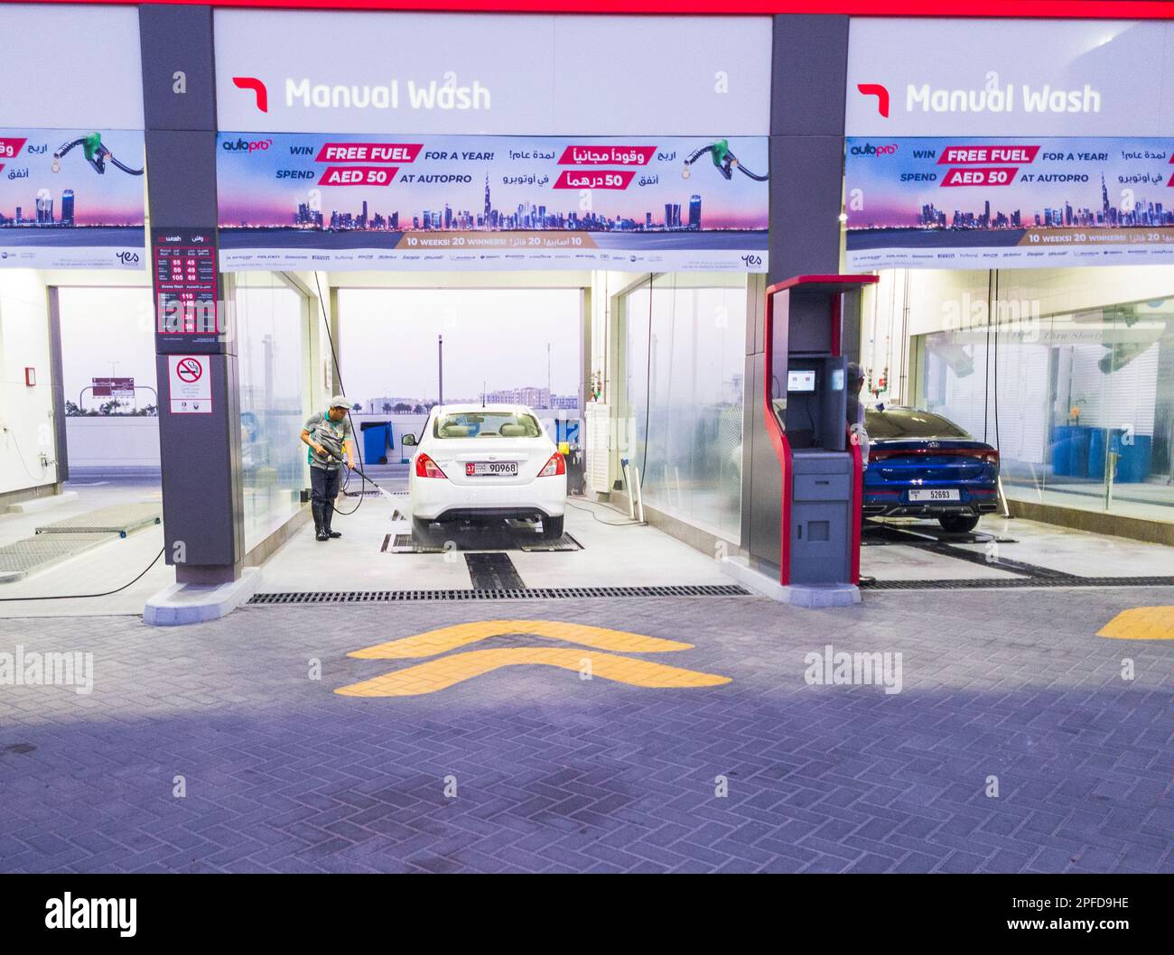 Engine Wash Dubai at Alyssa Camm blog