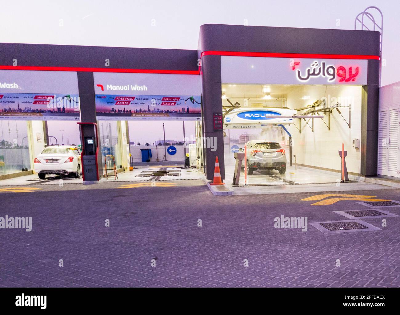 Engine Wash Dubai at Alyssa Camm blog