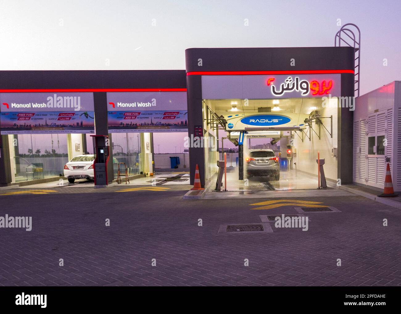 Engine Wash Dubai at Alyssa Camm blog