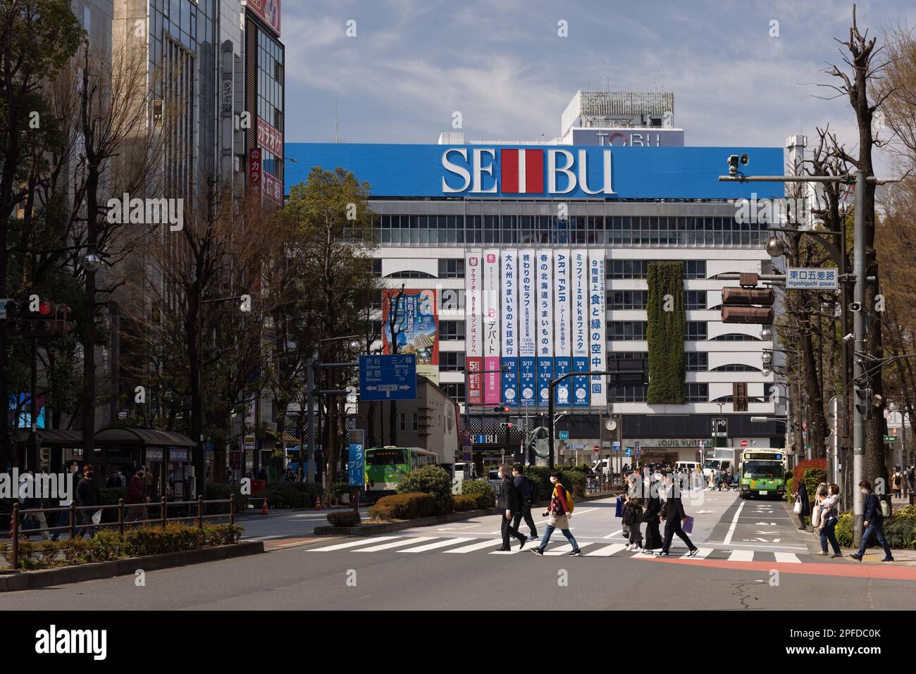 Seibu department store seen in Ikebukuro. Japan eased COVID-19 ...