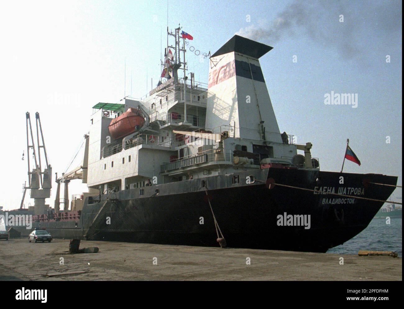 The 7,095-ton Russian freighter Yelena Shatrova arrive Taiwan's Souther ...