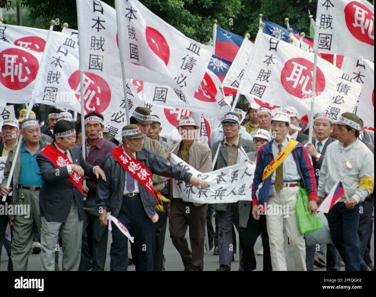 TO GO WITH STORY SLUGGED TAIWAN-JAPANESE VETERANS--Taiwanese veterans ...