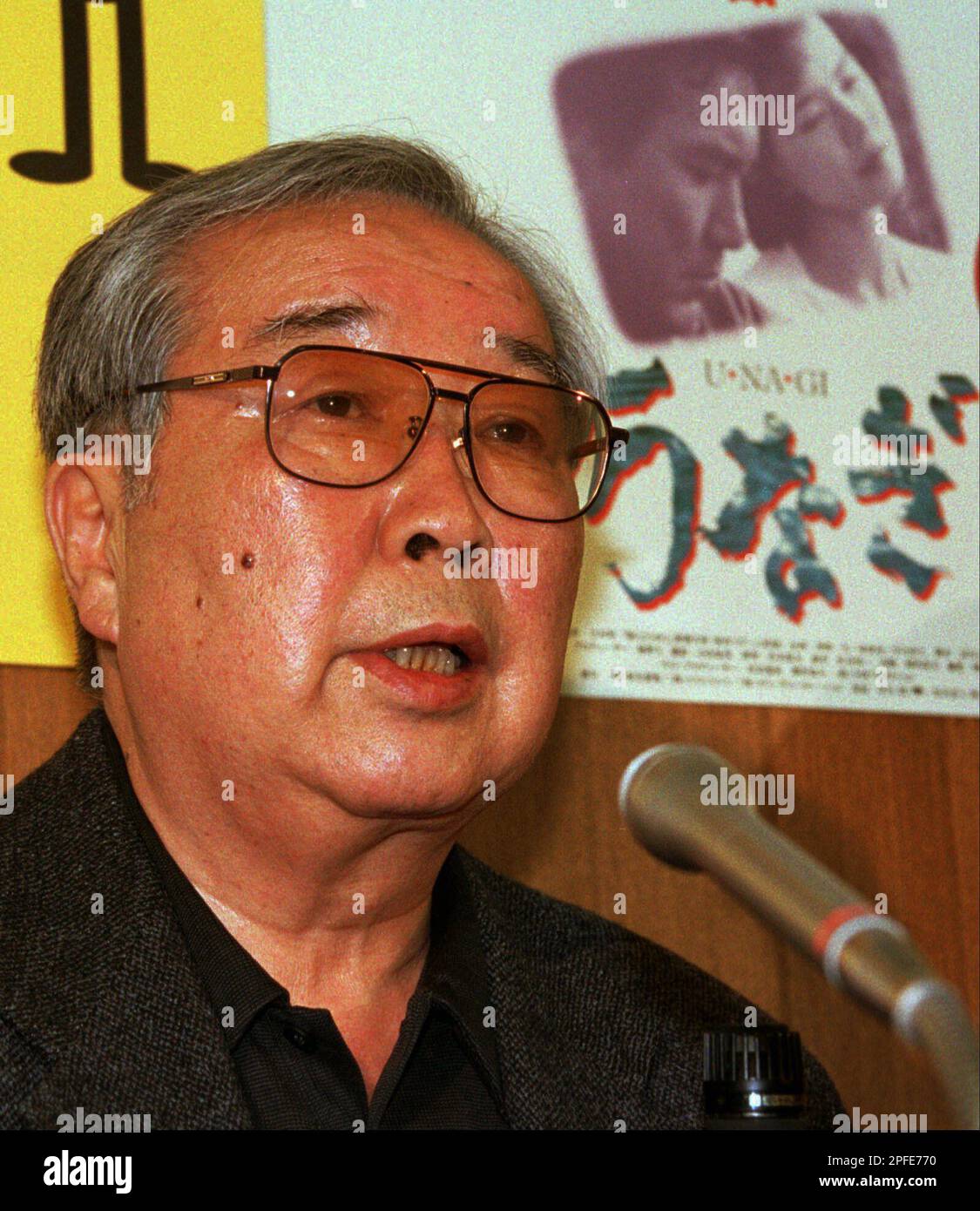 Japanese veteran film director Shohei Imamura speaks before a throng of ...