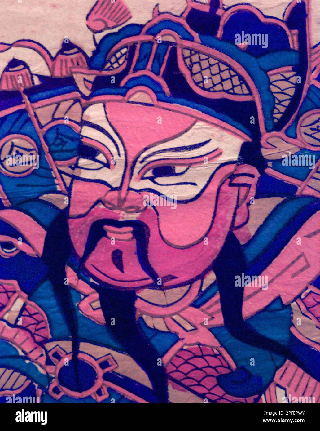 A detail of Yu-chi Gong door god from the late 19th century is shown on ...