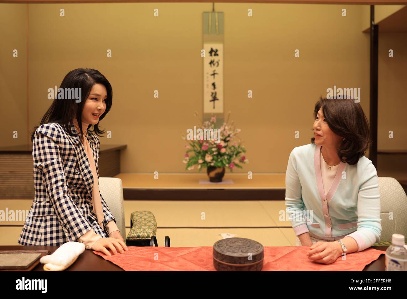 17th Mar, 2023. S. Korean, Japanese first ladies South Korean first ...