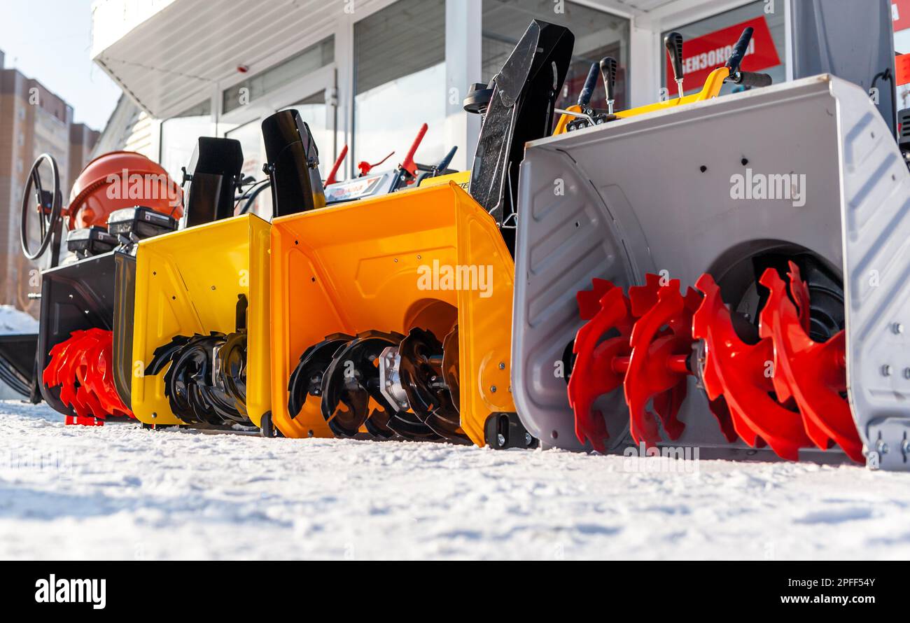 Snowblower sale hi-res stock photography and images - Alamy