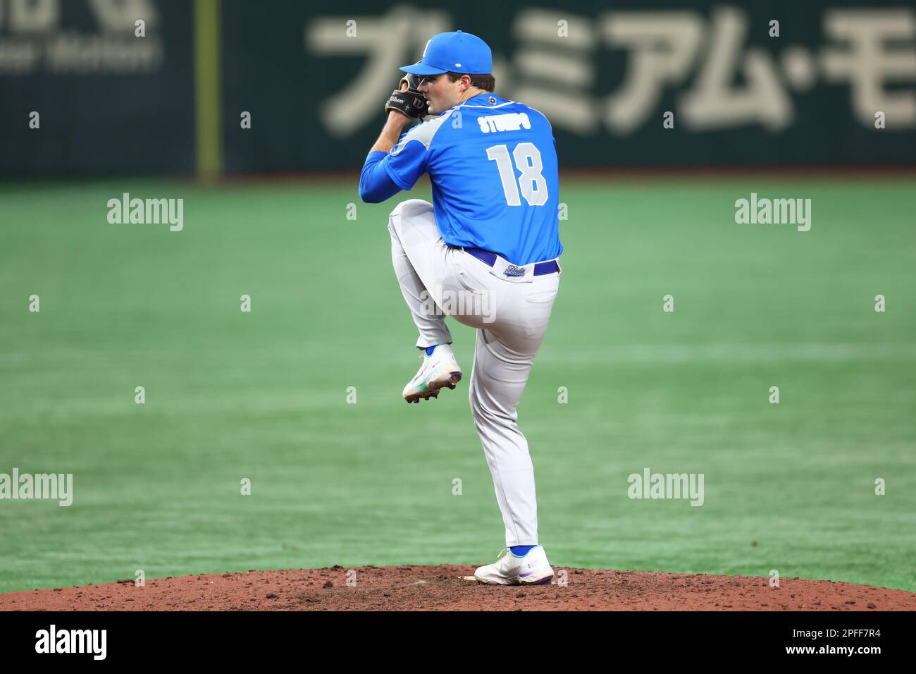 Tokyo, Japan. 16th Mar, 2023. Mitchell Stumpo (ITA) Baseball : 2023 ...