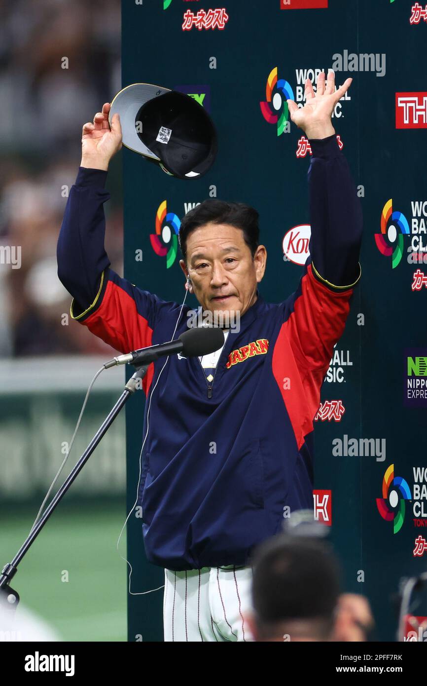 Tokyo, Japan. 16th Mar, 2023. Hideki Kuriyama (JPN) Baseball : 2023 ...