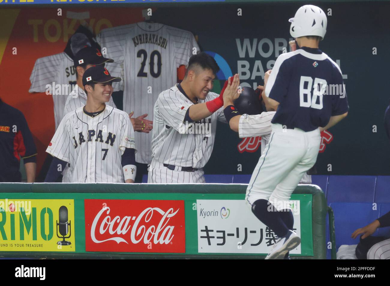 Kazuma okamoto hi-res stock photography and images - Alamy