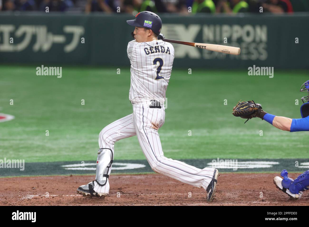 Sosuke genda hi-res stock photography and images - Alamy