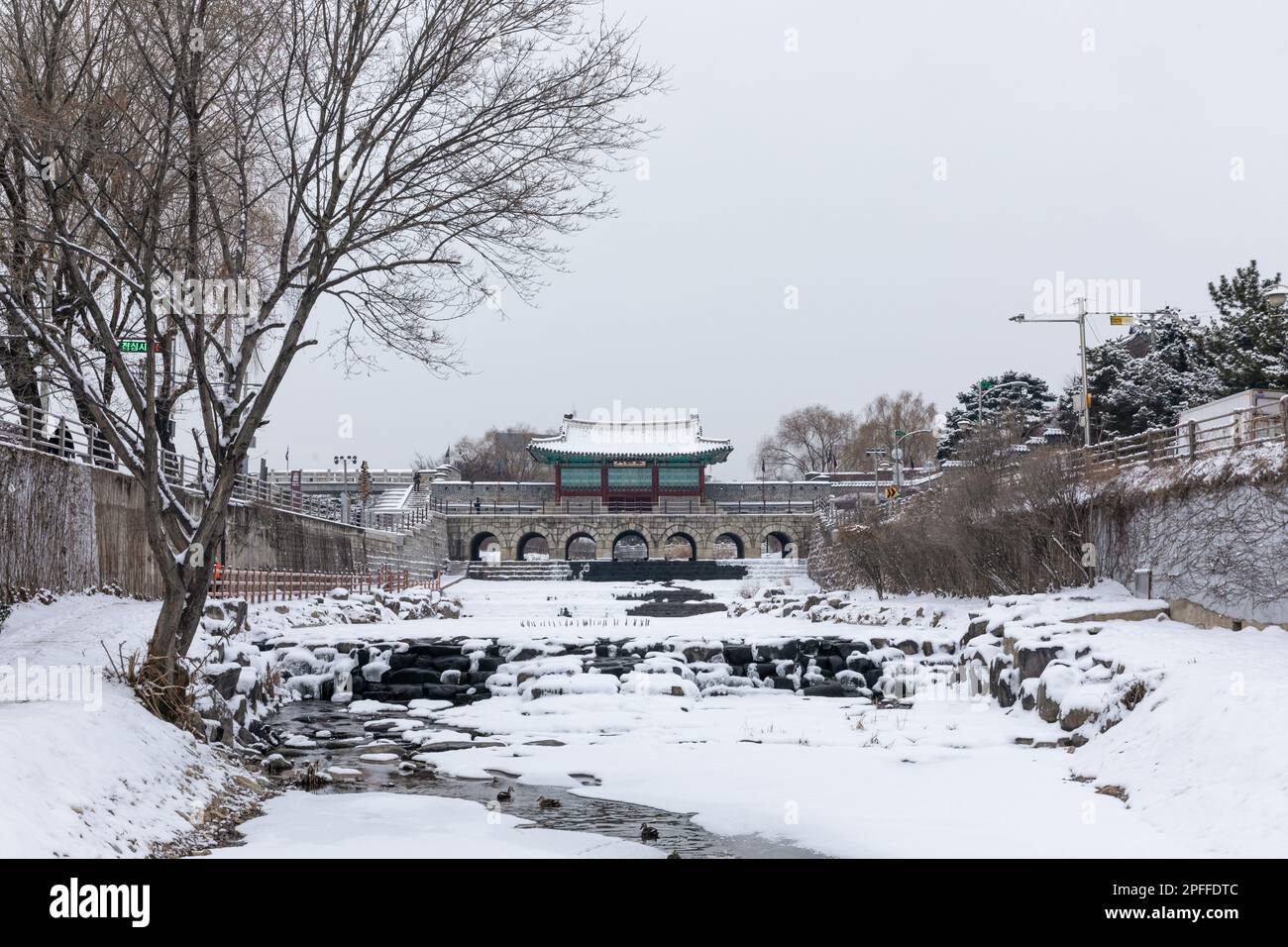 Suwon trip hi-res stock photography and images - Alamy