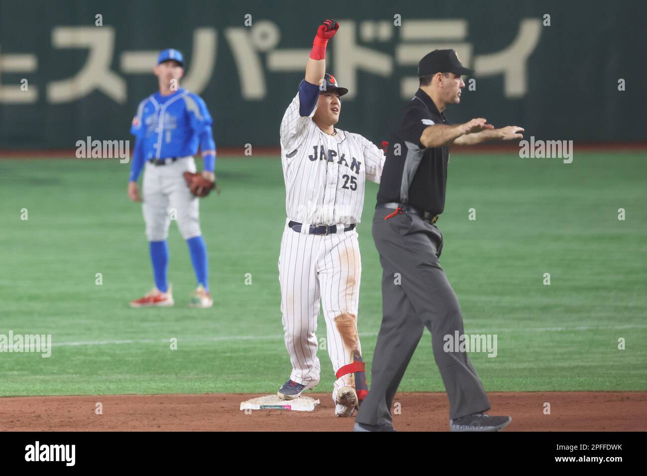 Kazuma okamoto hi-res stock photography and images - Alamy