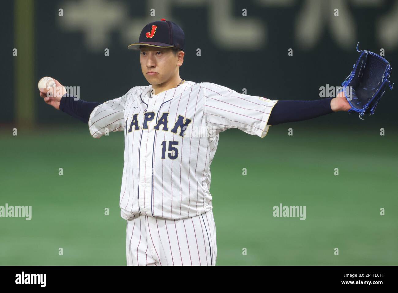 Tokyo, Japan. 16th Mar, 2023. Taisei Ota (JPN) Baseball : 2023 World ...
