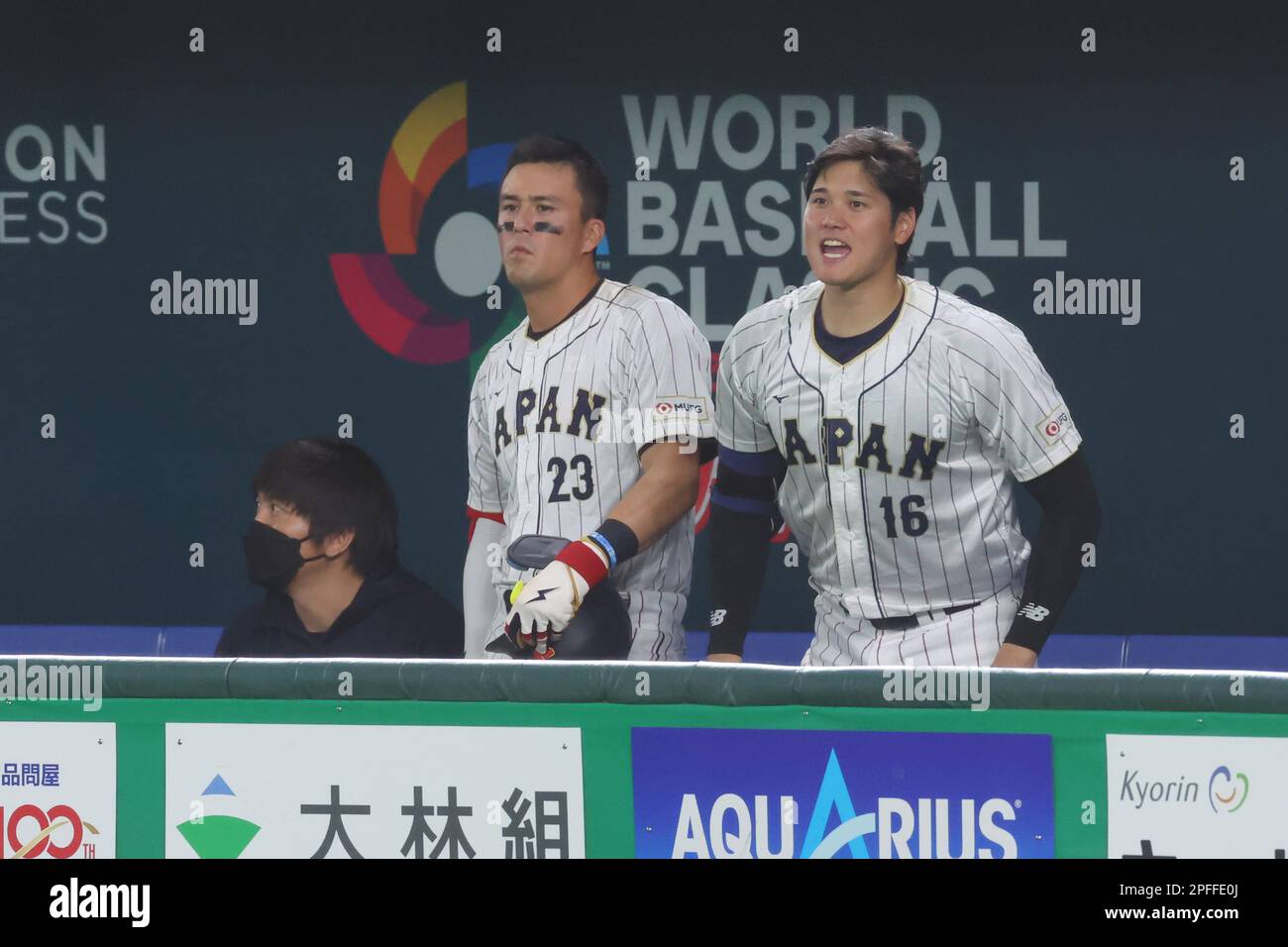 Tokyo, Japan. 16th Mar, 2023. (L to R) Lars Nootbaar, Shohei Ohtani ...
