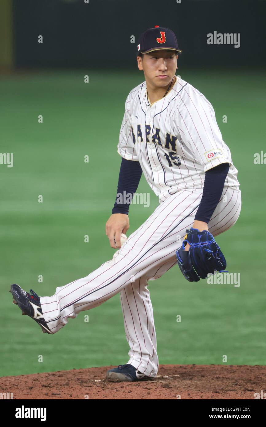 Tokyo, Japan. 16th Mar, 2023. Taisei Ota (JPN) Baseball : 2023 World ...