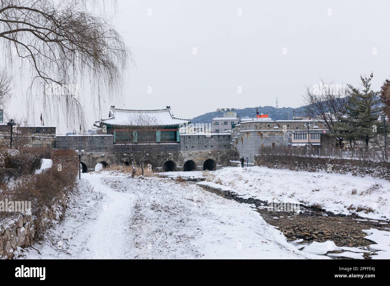 Suwoncheon hi-res stock photography and images - Alamy